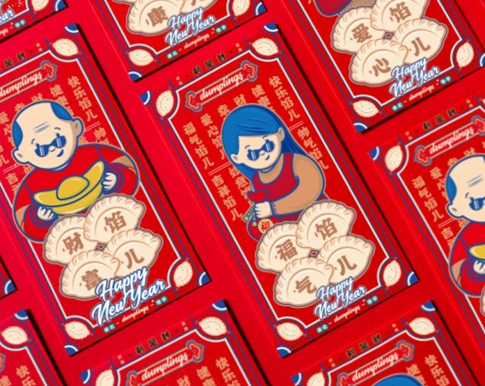 Dumpling Family Red Envelope – Olala Design Store