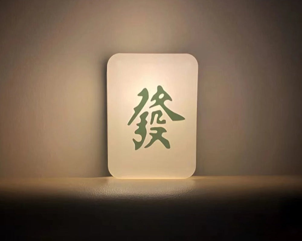 Mahjong Tile LED Night Light – Olala Design Store