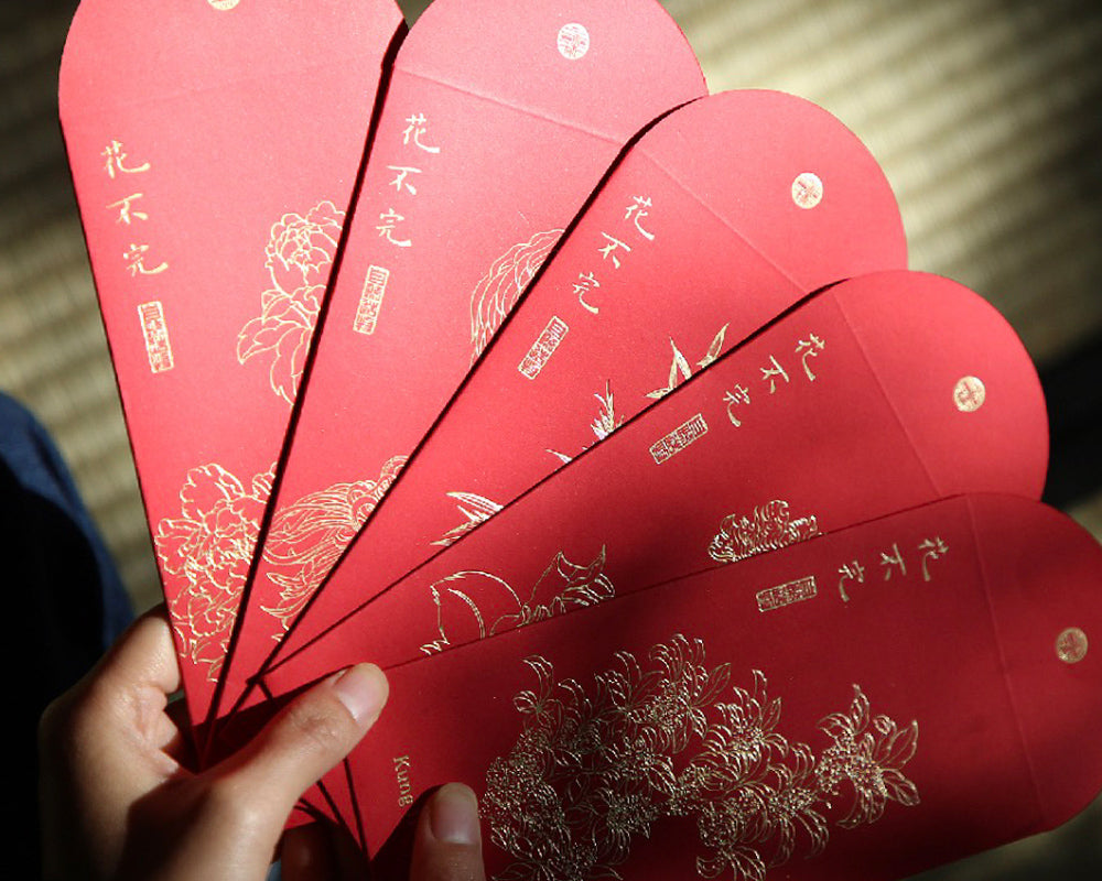 LNY Red Envelope (5pc) – Olala Design Store